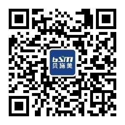 Chengdu Besmile Biotechnology Co., Ltd.